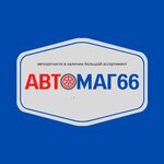 Avtomag66 (Shaumyana Street No:90), otomobil yedek parçaları  Yekaterinburg'dan