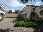 Yasli-Sad № 261 (Chyrvonaslabodskaja Street No:17), anaokulları  Minsk'ten