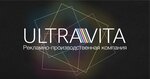 Ultra Vita (Reki Monastyrki Embankment No:5Я), dijital baskı  Saint‑Petersburg'dan