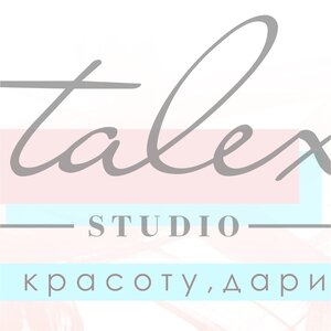 Talex (Naberezhnaya Street No:120), güzellik salonu  Belogorsk'tan