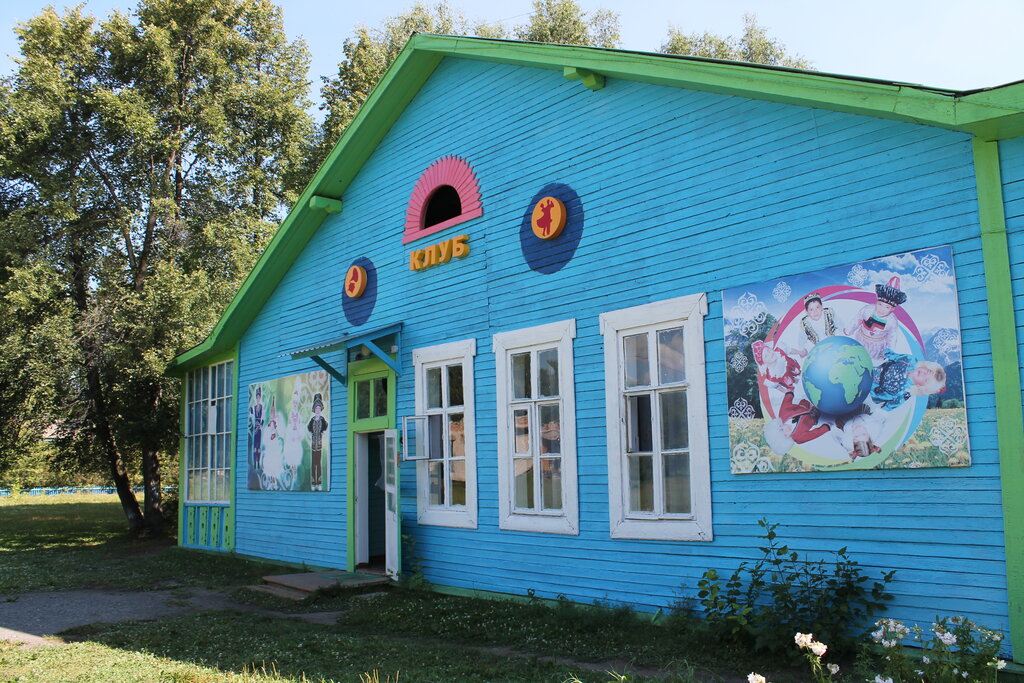 Resort oteller, tesisler Druzhba, Kuzey Kazakistan eyaleti, foto