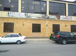 Баня (Gadji Alibegova Street No:88), hamamlar  Makhachkala'dan