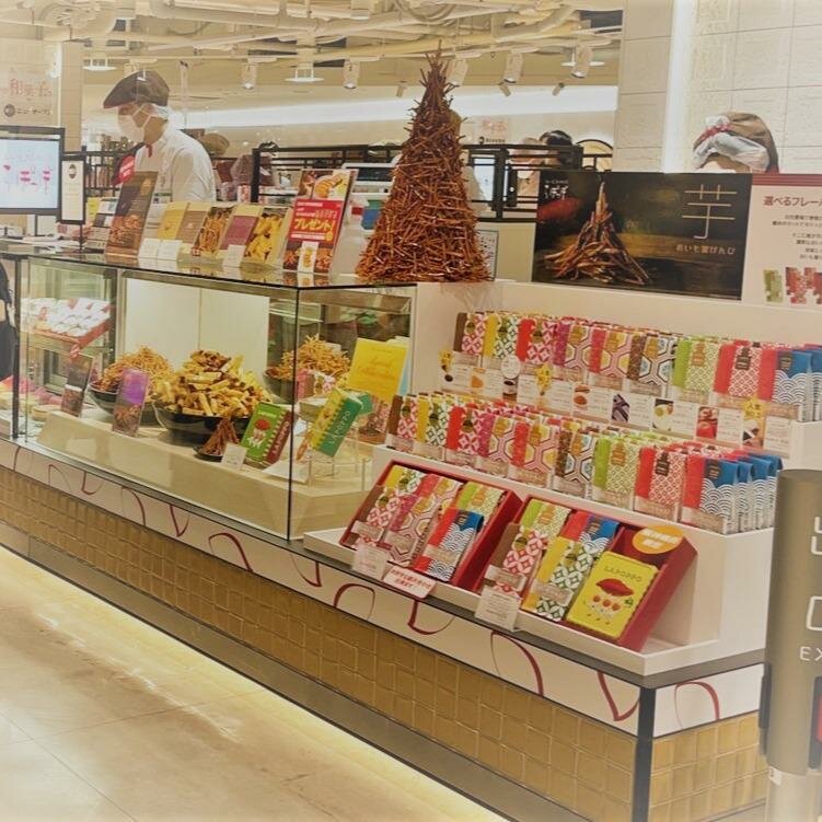 Ekmek fırını LAPOPPOHanshinUmedastore, Osaka, foto