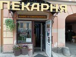 У Смольного (Mokhovaya Street No:41), ekmek fırını  Saint‑Petersburg'dan