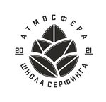 Atmosfera (Kaliningrad Region, Zelenogradskiy munitsipalny okrug), spor kulüpleri  Kaliningradskaya oblastından