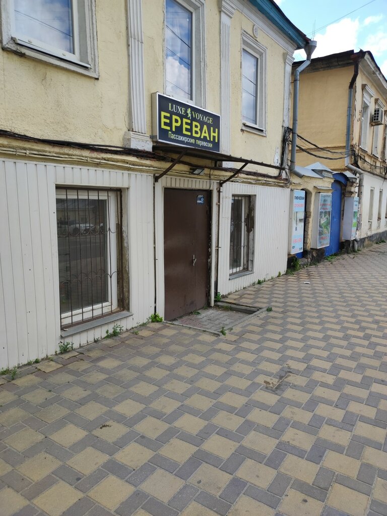 Otobüs taşımacılığı Ереван, Stavropol, foto