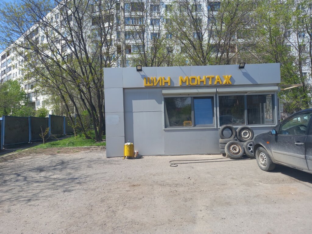 Oto lastik tamiri Shinomontazh, Volgograd, foto