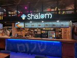 Shalom (8 Marta Street No:46), restoran  Yekaterinburg'dan