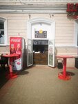 Фиеста (Lieninskaja vulica No:38), fast food  Moguilev'den
