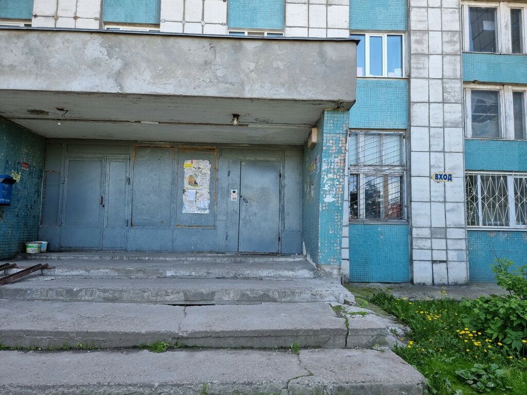 Spor okulları Чемпион, Perm, foto