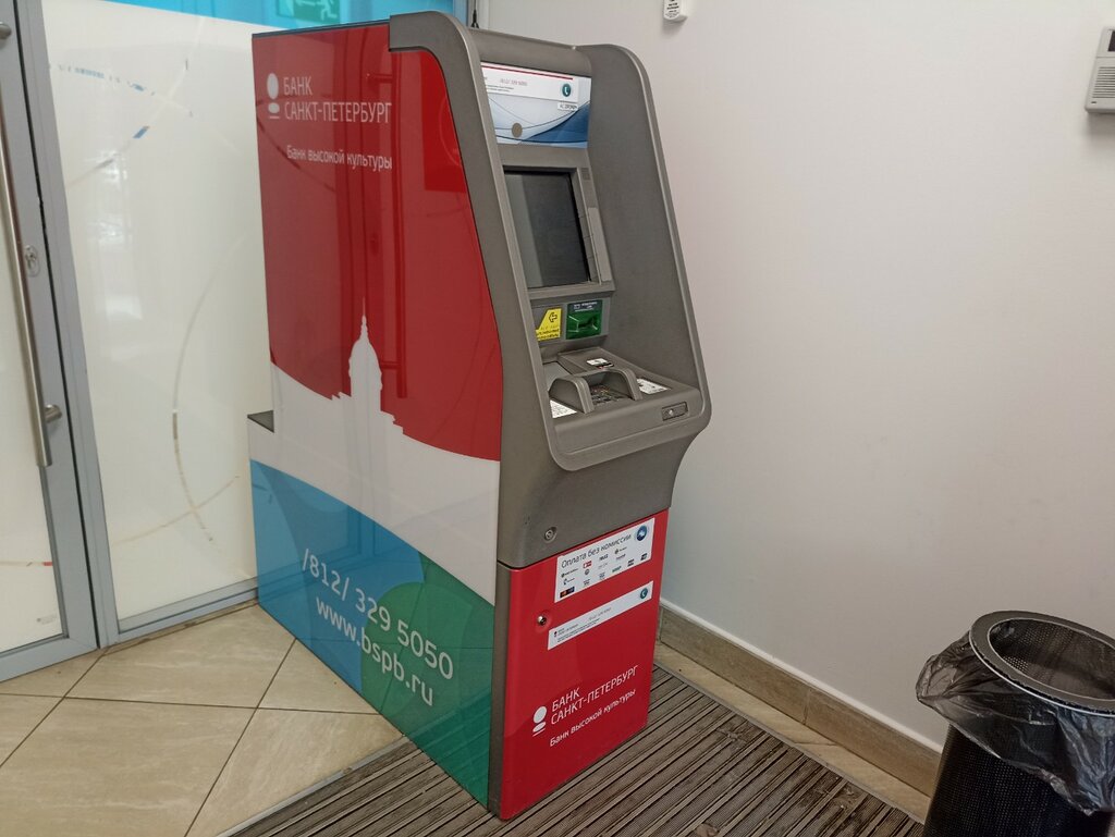 ATM'ler Bank Saint Petersburg, Saint‑Petersburg, foto