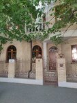Villa Marina (Anapa, ulitsa Turgeneva, 60А), hotel  Anapa'dan
