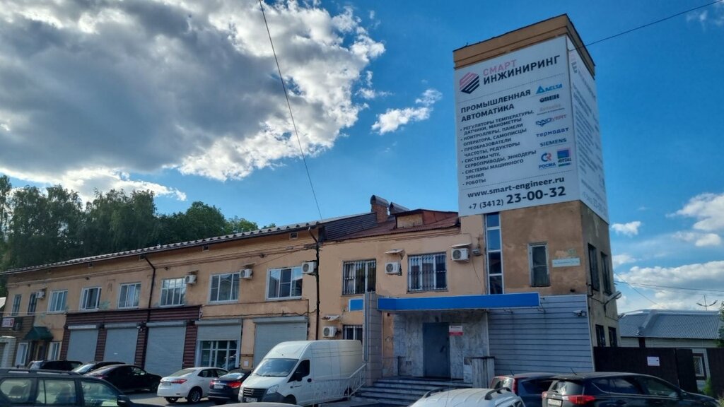 Otomasyon sistemleri firmaları Smart-Inzhiniring, Izhevsk, foto
