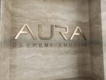 Aura Skypool Lounge (Palm Tower Dubai, Palm Jumeirah, Jumeirah, Dubai), yüzme havuzları  Dubai'den