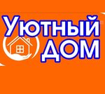 Уютный Дом (pereulok Krupskoy No:95), halı mağazaları  Kamensk‑Şahtinski'den