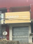Jumia (Al Waleed Bin Talal Highway No:58), ürün teslimatı  Akra'dan