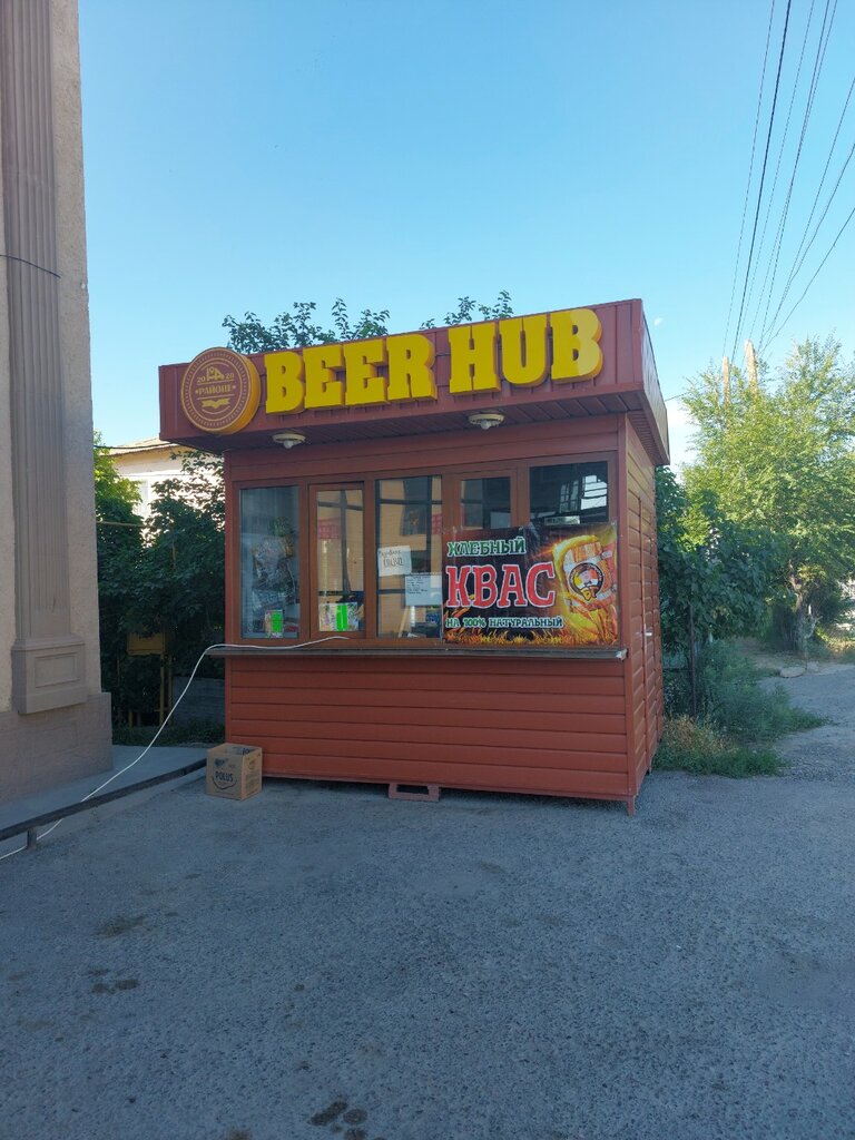 Bira dükkanı Beer hub, Taraz, foto