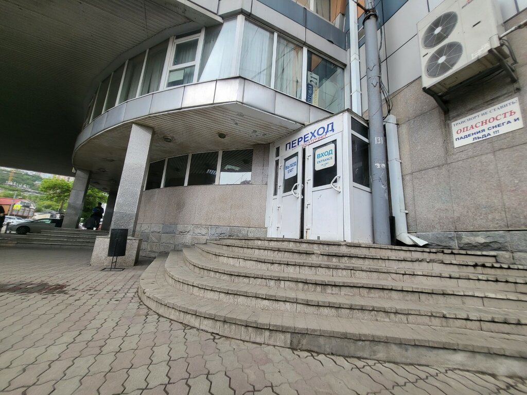 Su filtreleri Аквадом, Vladivostok, foto