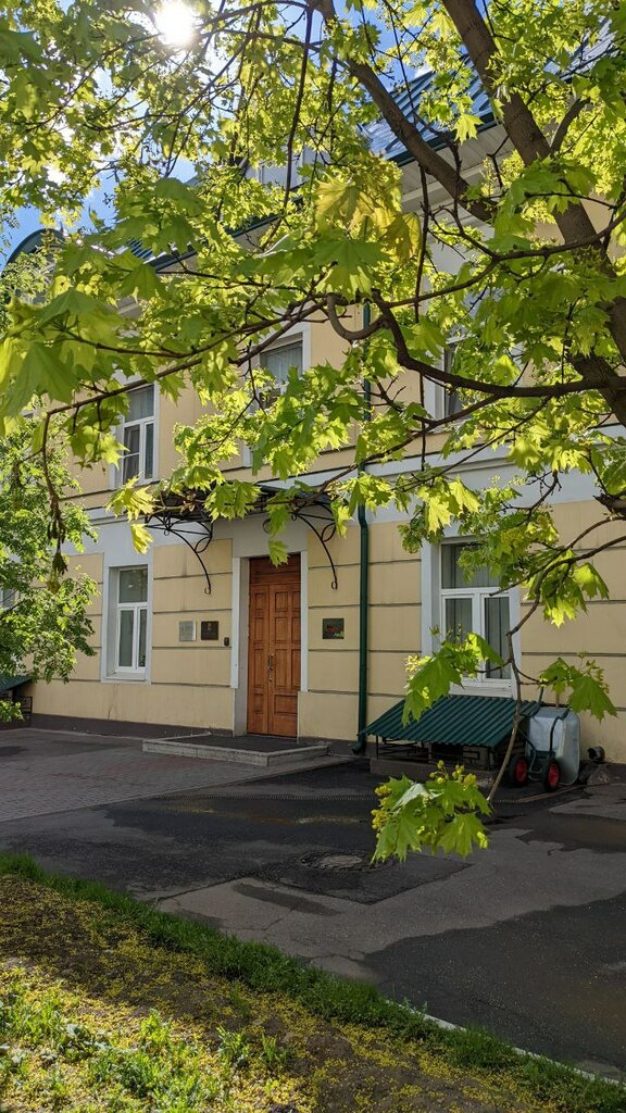 Ürün ve hizmet belgelendirme firmaları ГОСТ Отель Менеджмент, Moskova, foto