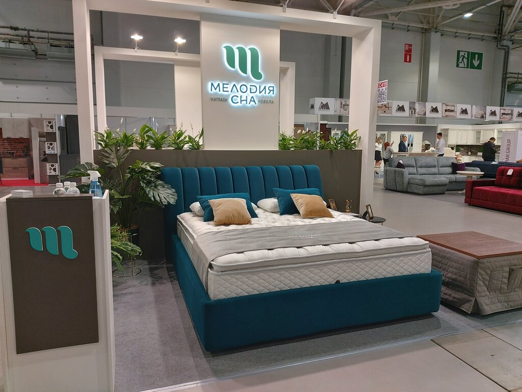 Yatak üreticileri Melodiya Snas, Petropavlovsk, foto