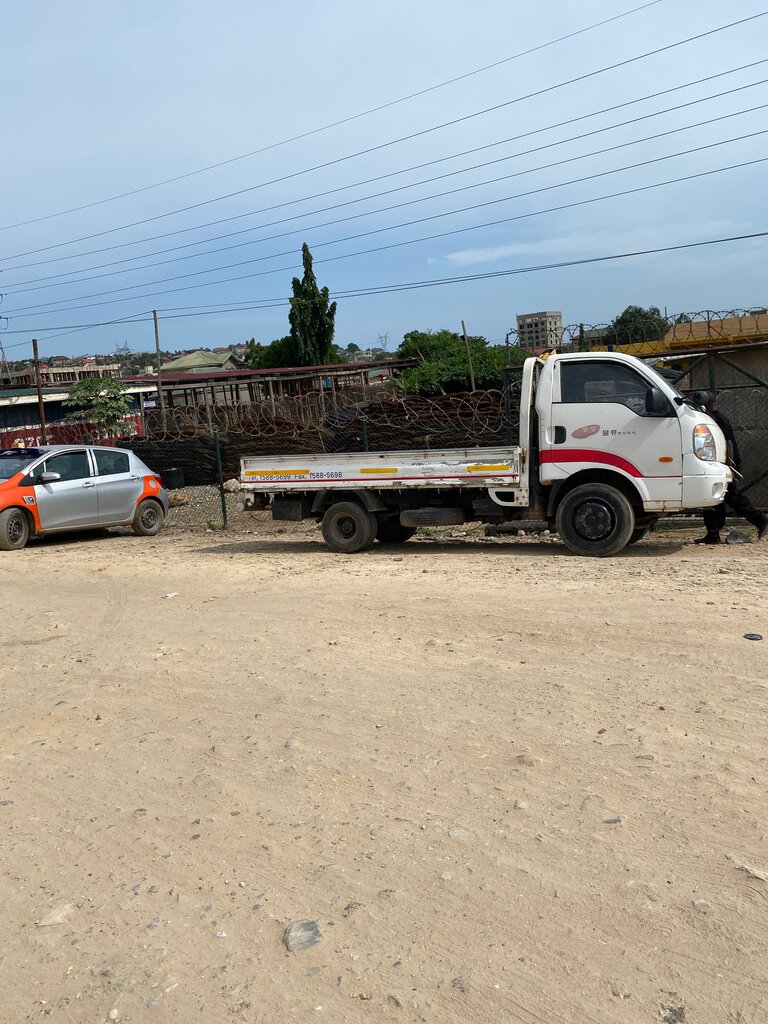 Metal ürün firmaları Nana K Gyasi Company Limited, Dünya, foto