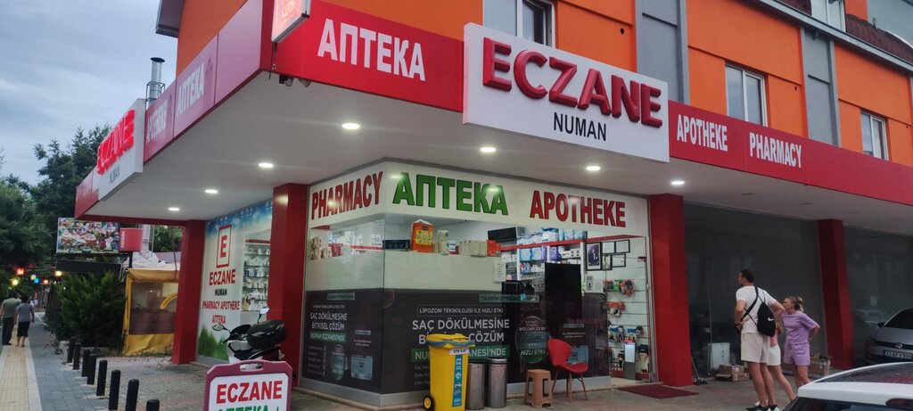 Eczaneler Konaklı Numan Eczanesi, Alanya, foto