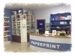 Paper Print (Largo G. Sammuri No:3, Aulla), kırtasiyeler  Toskana'dan