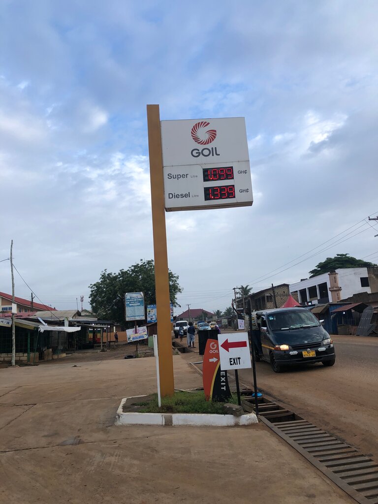 Benzin istasyonu Goil, Dünya, foto