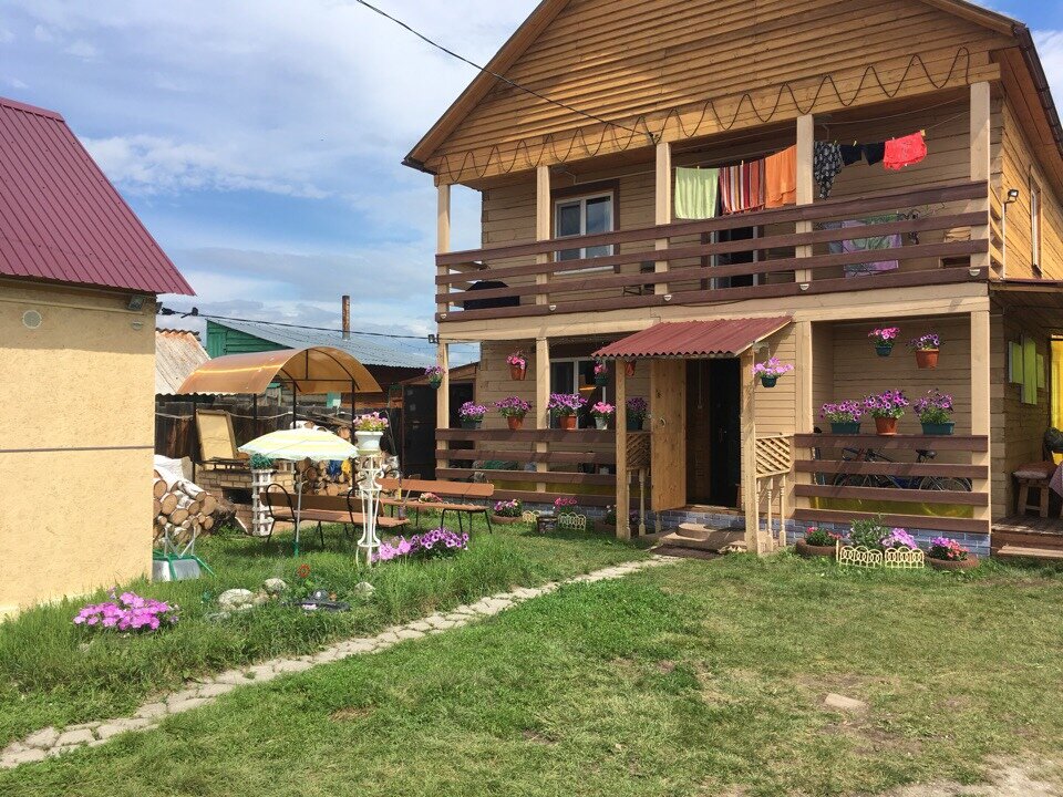 Konuk evi Guest House in Zhemchug, Buriatya, foto
