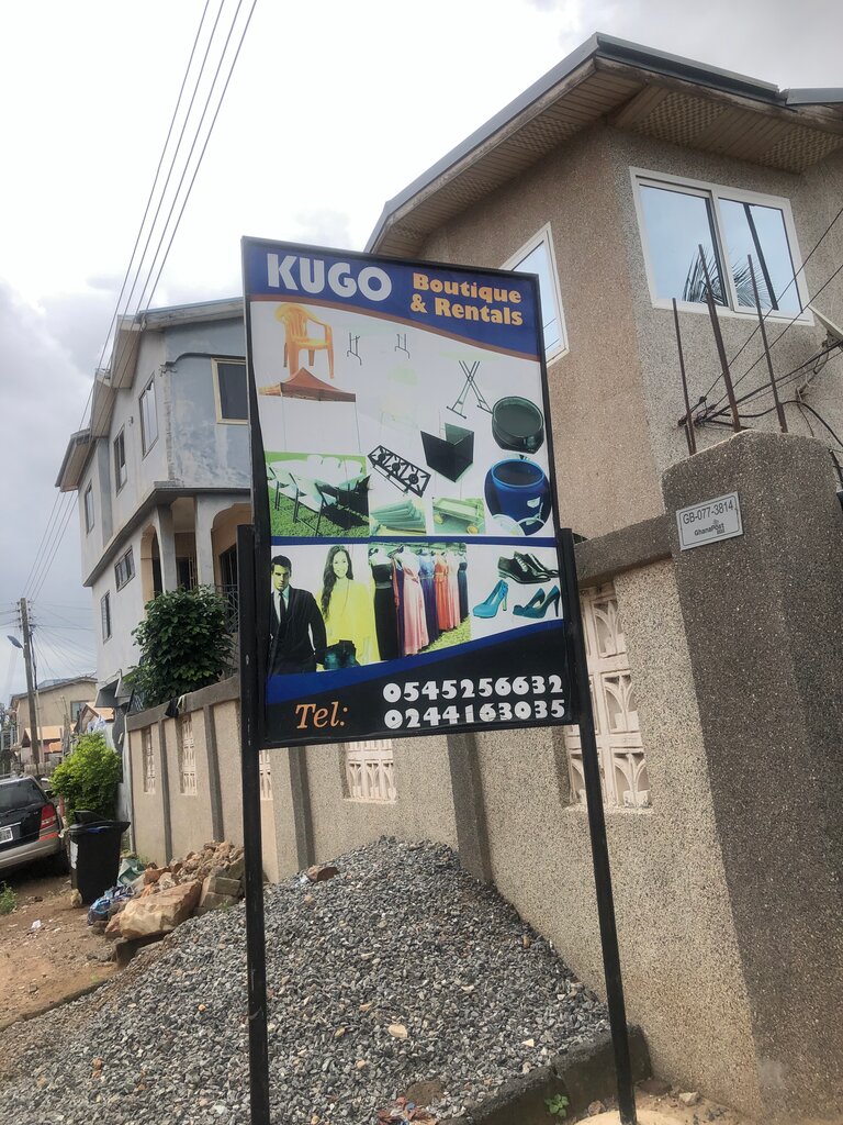 Giyim mağazası Kugo boutique, Dünya, foto