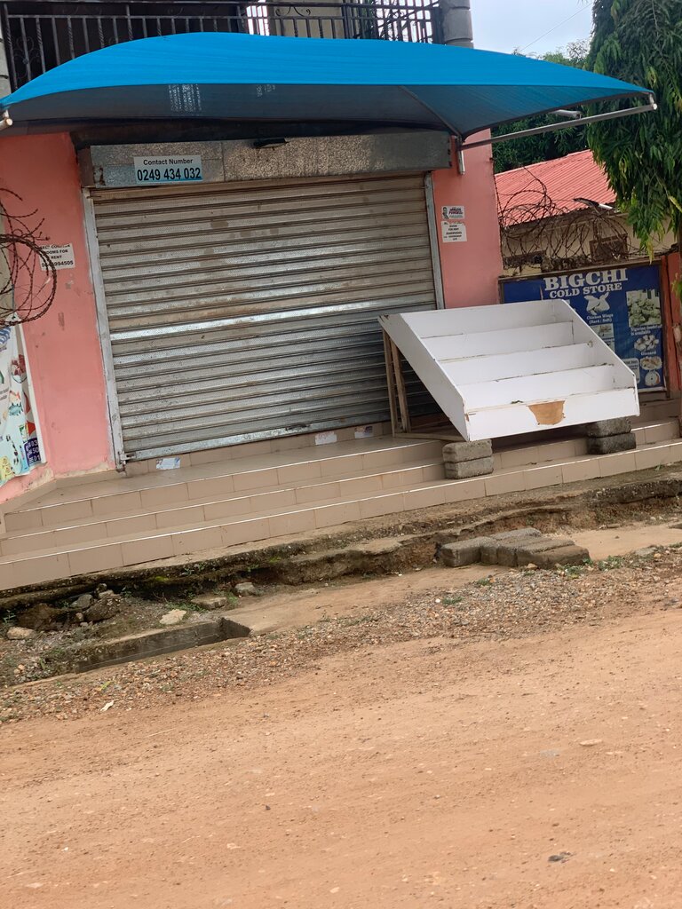 Soğuk hava tesisi Bigchi, Dünya, foto