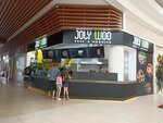 Joly Woo (Polyustrovskiy Avenue No:84), kafe  Saint‑Petersburg'dan
