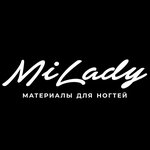 MiLady (Artyoma Street No:98), güzellik merkezi ekipmanları  Sterlitamak'tan