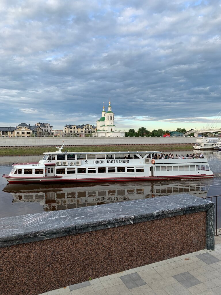 i̇skele Jetty , Tiumen, foto