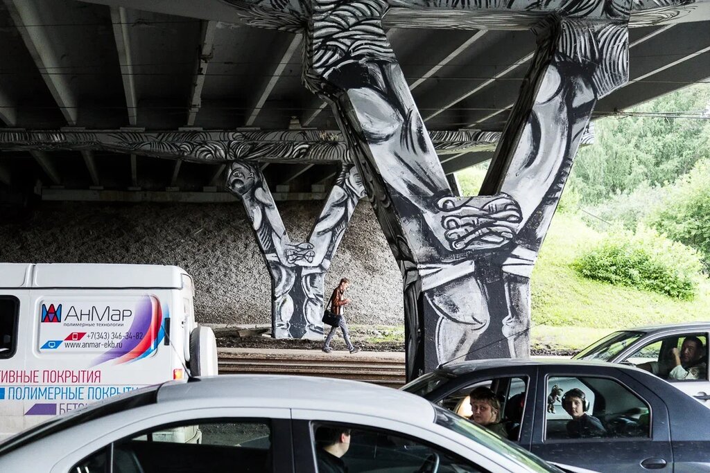 STENOGRAFFIA Атланты, Yekaterinburg, foto