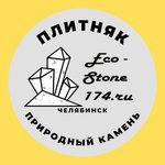 Eko-Stone 174 (Novogradskaya ulitsa No:1А/5, posyolok Terema), kaplama malzemeleri  Çeliabinskaya oblastından
