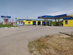 Format-Yevro (Zapadnoye Highway No:399), oto yıkama  Magnitogorsk'tan