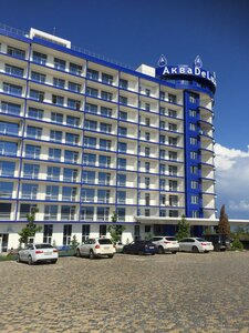 AquaDeluxe (Парковая улица No:7), otel  Sevastopol'dan