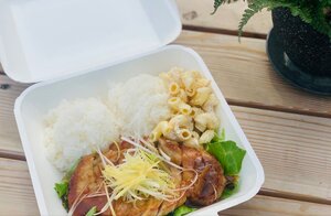 Cafe If Kugenuma (Fujisawa City, Kugenuma Beach2-17-5), kafe