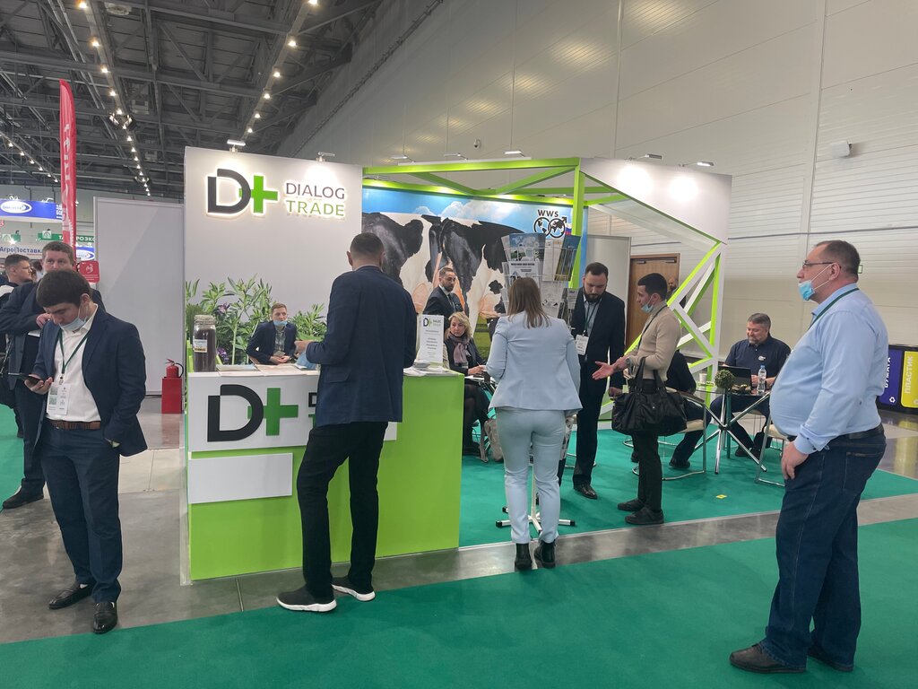 Tarım ürünleri firmaları Dialog Trade, Kazan, foto