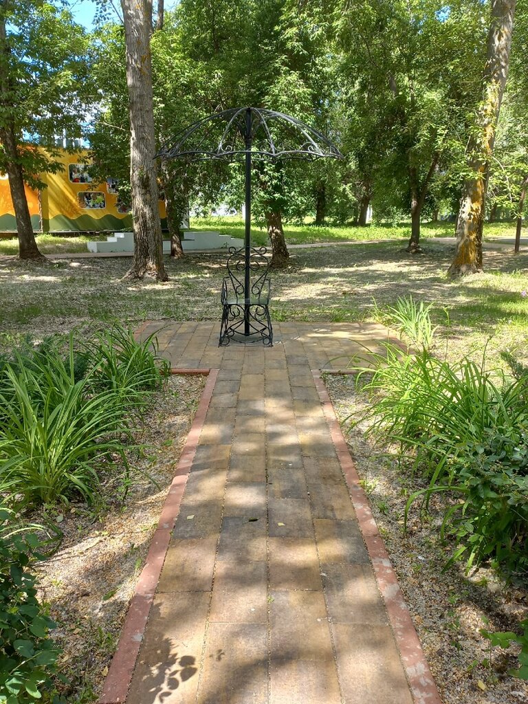 Park, sokak heykeli Фотозона Несостоявшееся свидание, Otradny, foto