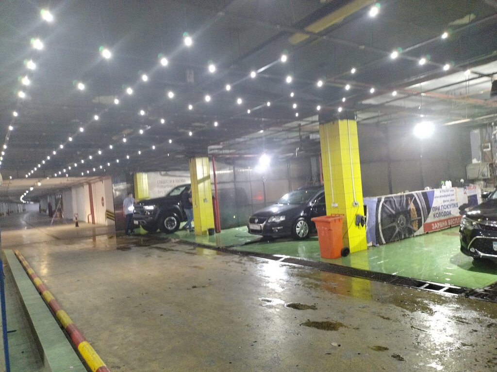 Oto yıkama Eco wash, Aktav, foto