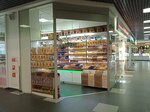 Магазин орехов и сухофруктов (Oktyabrya Street No:вл10), kuruyemiş, atıştırmalık, kuru meyve  Reutov'dan