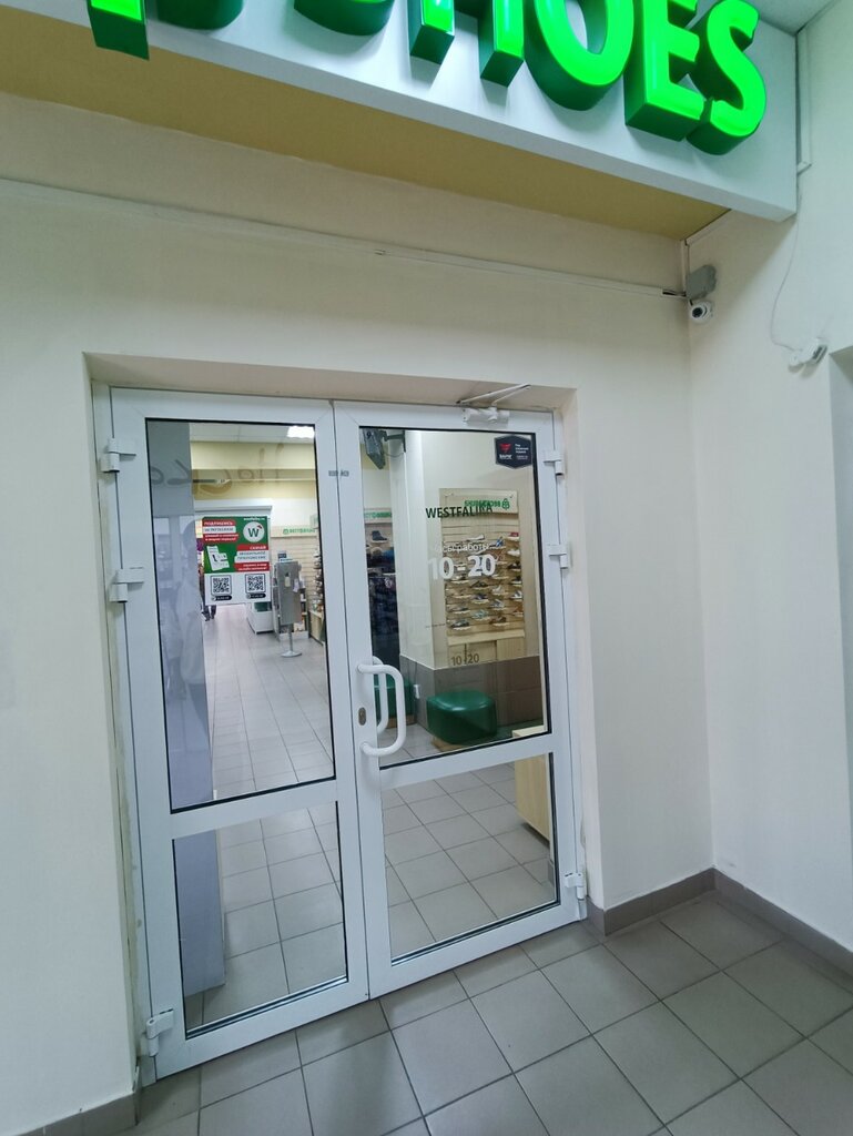 Kurye hizmetleri Dpd, Çeliabinsk, foto