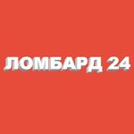 Lombard Uspeh (Ibragimova Avenue No:20), rehincilik  Kazan'dan