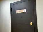 Центр рекламных технологий (ulitsa Furmanova No:вл53А), baskı hizmetleri  Lipetsk'ten