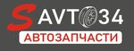 Savto34 (Generala Shtemenko Street No:66А), otomobil yedek parçaları  Volgograd'dan