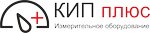 Kip plus (Shvetsova Street No:12к2), kontrol-ölçüm cihazları firmaları  Saint‑Petersburg'dan