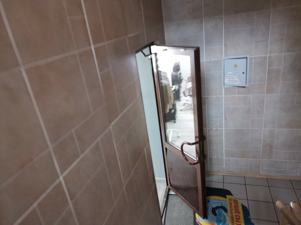 Araç sigorta şirketleri Гута страхование, Surgut, foto