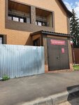 Нотариус (Vostochnaya ulitsa No:49), hukuk büroları  Fatej'den